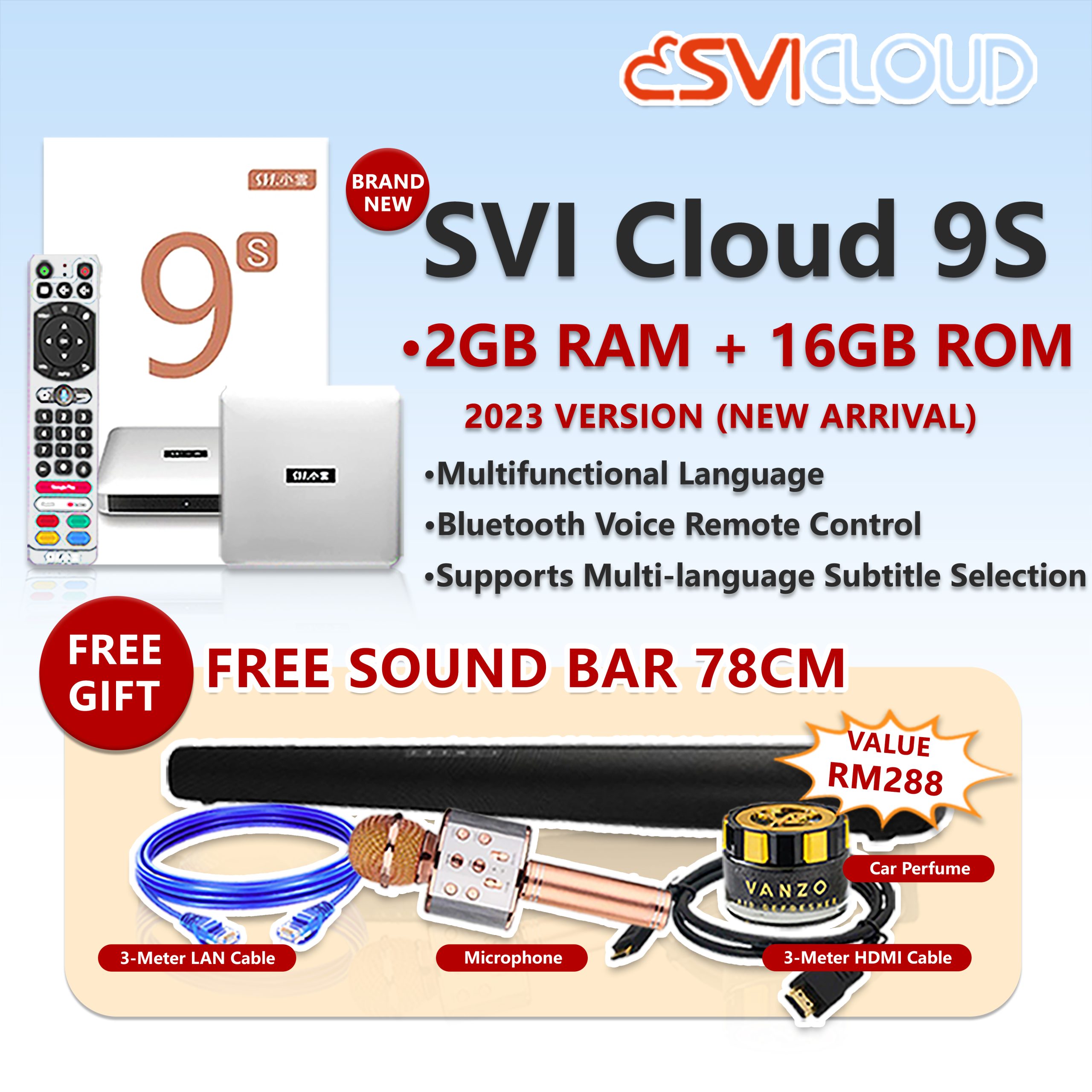 SVI Cloud Store - SVI Cloud 小雲电视盒