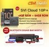 SVI Cloud 10P - SVI Cloud 小雲电视盒